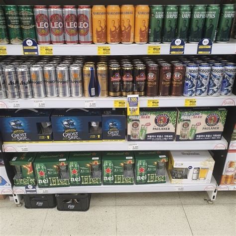맥주잔세트 사왔어요 뉴스트림