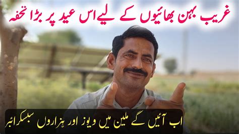 Full Trending 📈 Youtube Automation Course Youtube Automation Full Course Youtube