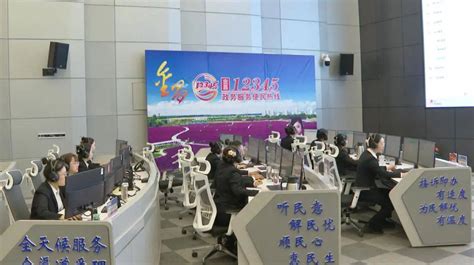 解决诉求10万余件，助力信访总量同比下降2437！金昌市12345接诉即办中心交出主动创稳“成绩单”群众热线问题