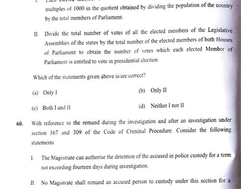 Jamia Rca 2022 Entrance Question Paper Page 20