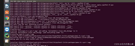 Linux 下安装apex报错，解决方法warning Using Python Fallback For Syncbatchorm P