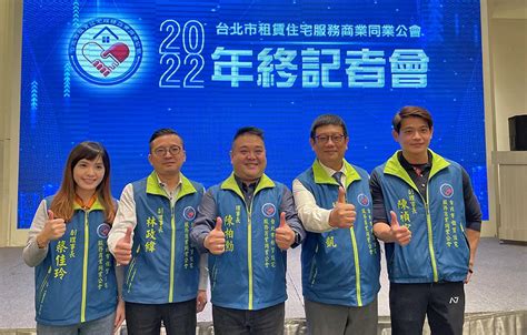 租屋族苦哈哈 北市租金仍估每年2漲幅 富比士地產王