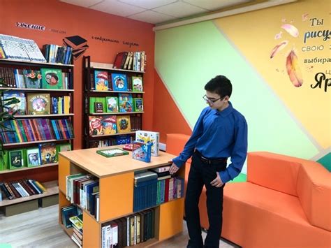 ШКОЛЬНОЕ ИНИЦИАТИВНОЕ БЮДЖЕТИРОВАНИЕ Состоялась презентация проекта «Оазис знаний В процессе