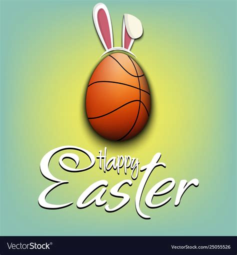 Happy Easter Basketball Ball In Form A Egg Vector Image