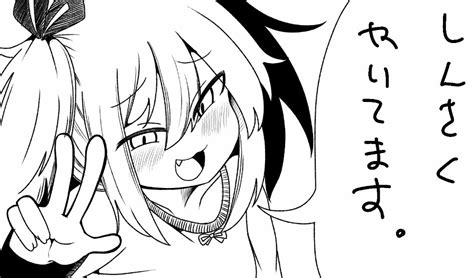 「この画像pixivにあげたらr18にしてくださいって連絡きたわ 他の尻が出てるのは大丈夫なのに ランドセルがあかんのかな」くみちょーの漫画
