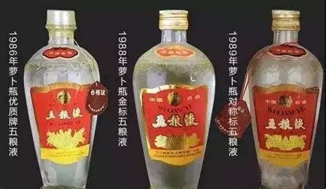 五粮液的发展历史与真伪鉴定 保定烟酒回收 香烟回收 定州老酒回收 茅台酒回收 欧尚烟酒回收