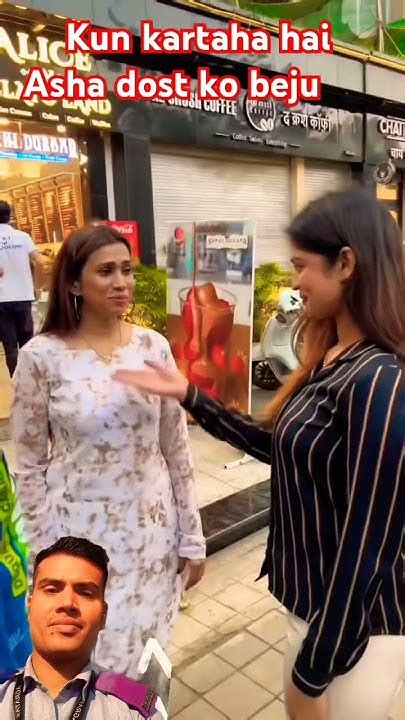 Keya Tha Yea Kesa Dost Tha Bhai🤣😈😱😎 Shorts Funnyabrazkhan