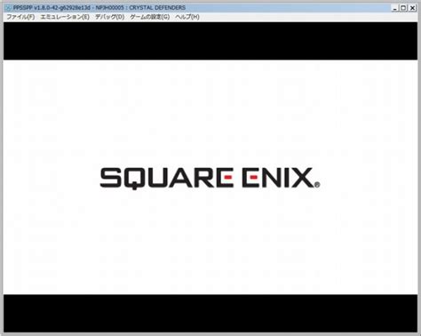 PSPエミュ PPSSPPのウィンドウサイズをカスタマイズする方法 EmuLog