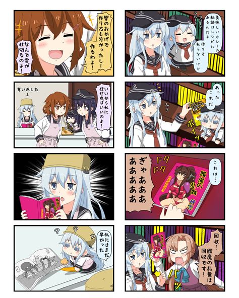 Hibiki Ikazuchi Akatsuki Yamato And Akigumo Kantai Collection And