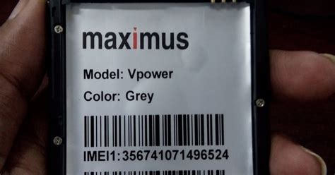 GSM FIRMWARE FLASH FILE MAXIMUS V POWER FIRMWARE FLASH FILE SP TESTED BY AH BIPLOB