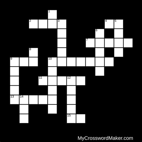 Inside Out Upside Down Crossword Puzzle