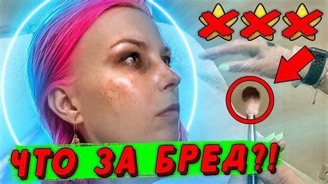 Я МОЮ КИСТИ РАЗ В ТРИ КЛИЕНТА ОНИ ЖЕ ПОРТЯТСЯ ПОЯВИЛИСЬ ПРЫЩИ НА
