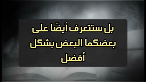 معلومات نفسية عن الحبكيف تجعل الفتاة تحبك بسرعةفي 8نصائح من علماء