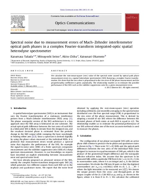 Pdf Spectral Noise Analysis In Mach Zehnder Interferometry