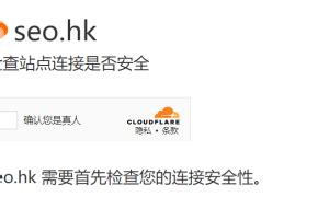 Cloudflare Cdn