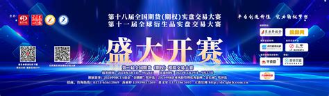 牛资管官网
