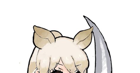 けものフレンズ シロサイ 絵 海苔巻のイラスト Pixiv