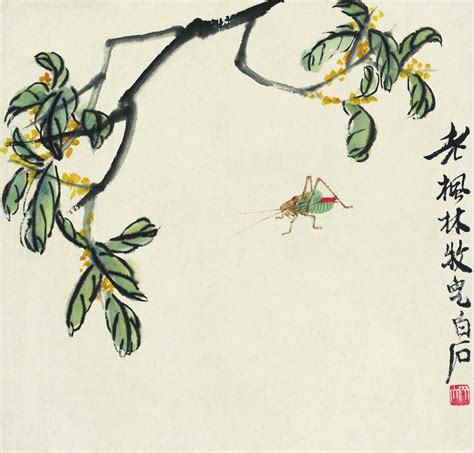0010 齐白石纪念馆TIF格式册页8开9重复9 近现代 齐白石 1 树下蝈蝈图 纸本34 5x34 5国画超高清大图原图扫描真迹全图书画图片下载