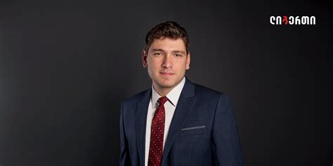 სს „ლიბერთი ბანკის“ გენერალურ დირექტორად ბექა გოგიჩაიშვილი დაინიშნა Bpn