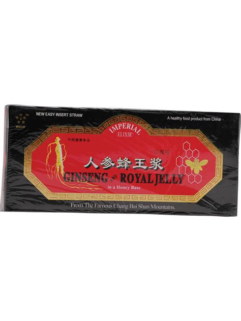 Ginseng And Royal Jelly 30 Vials Chinese Herbs Direct