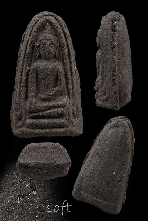 ผงใบลาน หลวงพ่อสม วัดดอนบุปผาราม สุพรรณบุรี อมูเลท Suphanburi Amulet