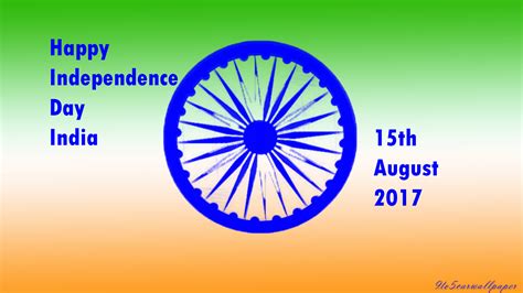 Independence Day Wallpaper Hd 2018 74 Images