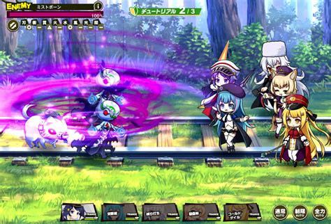 🎀 Mist Train Girls เล่นเกมไรดี ข่าวเกมมือถือออนไลน์