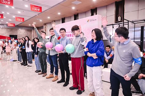 学校工会组织教职工参加黑龙江省部分机关事业单位“爱在玫瑰湾”浪漫交友活动 东北林业大学工会