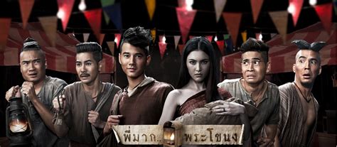 Phim Ma Thái thesoutherndragon