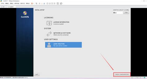Linux历史及环境搭建（vmware搭建centos7环境以及使用xshell连接vmware）xshell连接虚拟机虚拟机必须开启吗
