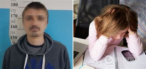 У Києві чоловік розбещував 10 річну дівчинку через переписку
