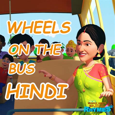 Taarak Mehta Ka Ooltah Chashmah Rhymes Genres Songs Analysis And