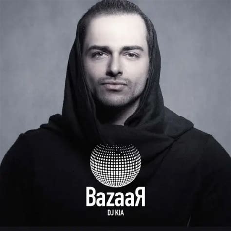 دانلود همه آهنگ های دی‌جی کیا همراه با پخش آنلاین ، متن و لینک دانلود مستقیم اپآهنگ