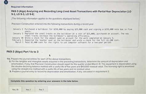 Solved Help Please Required Information PA9 3 Algo A