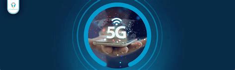 الجيل الخامس 5g في الاتصالات الخلوية My Communication