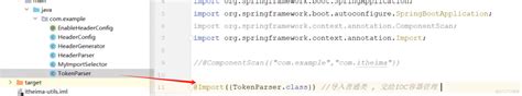 Springboot 起步依赖自动配置（springboot简单、快捷原因底层实现）ciao的技术博客51cto博客
