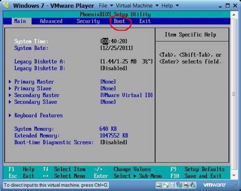 How To Change Boot Device Priority Computer Brahma Computer Tips Tricks Tutorials