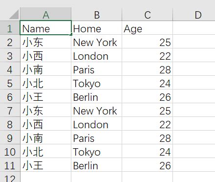 C Miniexcel Excel Csv Csdn