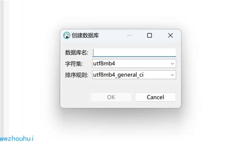 dify案例分享 基于database插件实现Text sql的数据库查询图表工作流 哔哩哔哩