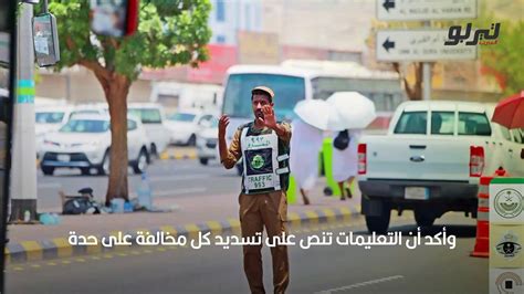 السعودية هل يمكن نقل ملكية سيارة لشخص لا يحمل رخصة قيادة فيديو