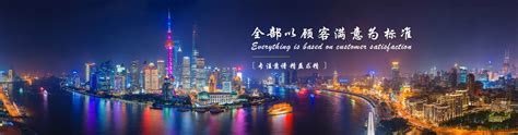 上海漏水检测水管漏水检测地暖漏水检测地暖清洗维修上海消防检测管道内衬修复上海御漏管道工程有限公司