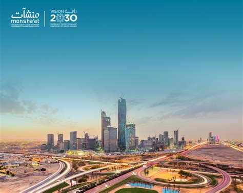 منشآت تقدم 23 مبادرة مرتبطة بأهداف رؤية المملكة 2030 منشآت
