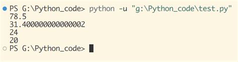 Python面向对象之抽象类与抽象方法 爱吃砂糖橘的白龙 博客园