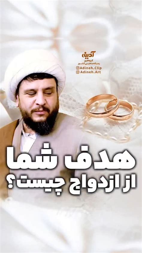 Sadagheh313 ‎السلام علیک یا بقیة الله في ارضه ️🕋 اگر کسی برای نماز