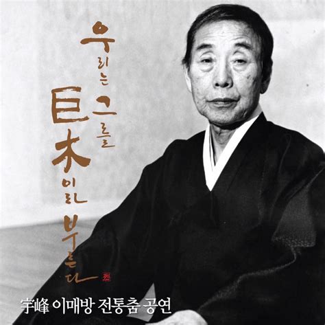 왜왔소 참으면 대인배 인정 골프 웹드라마 Ep04 사랑도 골프도 한 방 中 📅 매주 월요일 1800 새 에피소드 공개