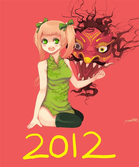 Ibarazaki Emi Katawa Shoujo Danbooru