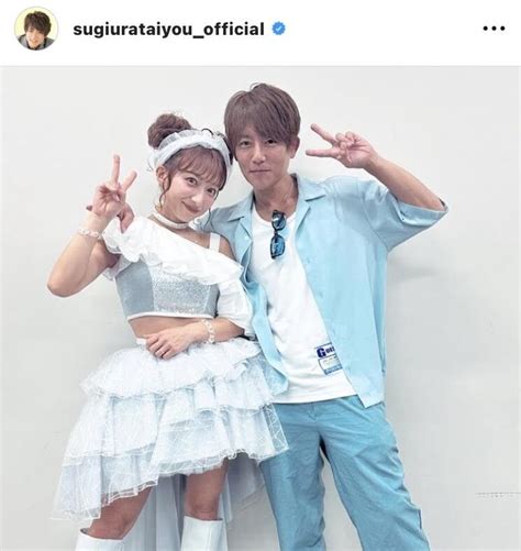 杉浦太陽、アイドル姿の妻・辻希美を子どもたちと見届け「涙するほどみんな最高でした」と感想明かす スポーツ報知