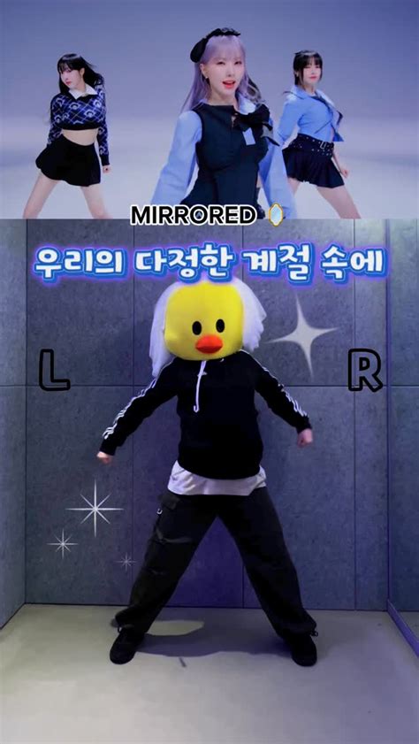 댄싱꽥꽥 Dancing Duck 오늘 My 헤어스타일 Is 실험실 박사님 Style 🥼🔭🔬 우리의 다정한 계절속에 여자