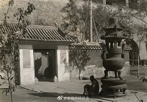 老照片民国时期的北平