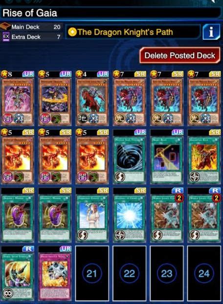 Gaia The Fierce Knight Deck